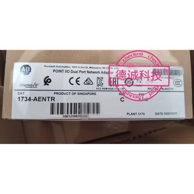 1734AENTR、1734AENTRK AB Rock