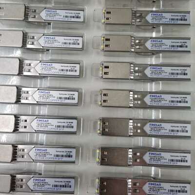 电口模块FCLF8521P2BTL