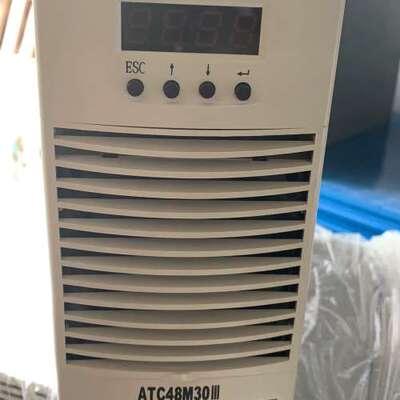 ATC48M30III、ATC230M10III