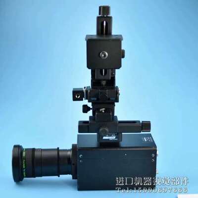 TOHKEN TFIR-3171N TPSU-3200 TL