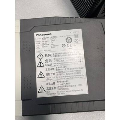 MCDDT3520053 伺服 A4 750W