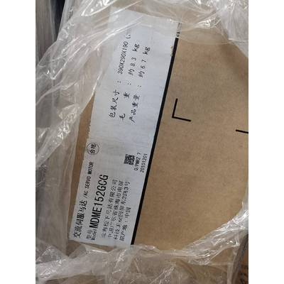 伺服电机MDME152GCG货