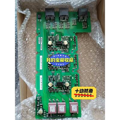 驱动板5E00825002驱动板 板子