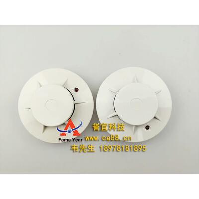 NOHMI能美FDK512光电式感烟探测器