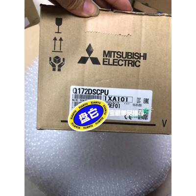 运动CPU Q172DSCPU，，图