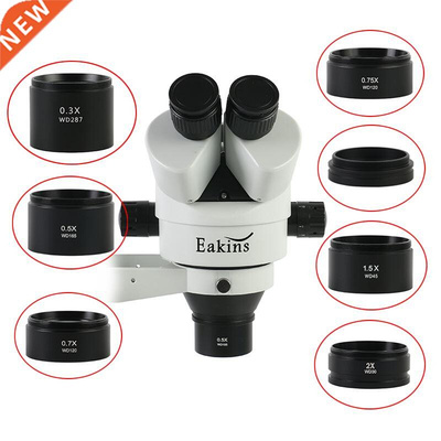 WD30 WD165 WD120 0.3X 0.5X 0.7X 0.75X 1X 1.5X 2X Trinocular