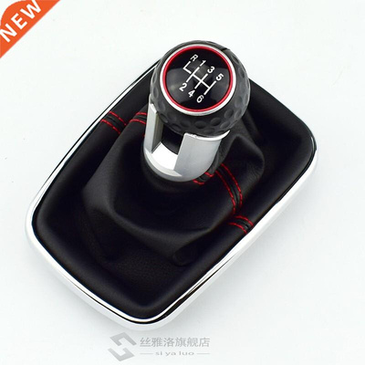 12mm 1999-2004 Volkswagen VW Golf 4 IV MK4 GTI R32 Bora Jet