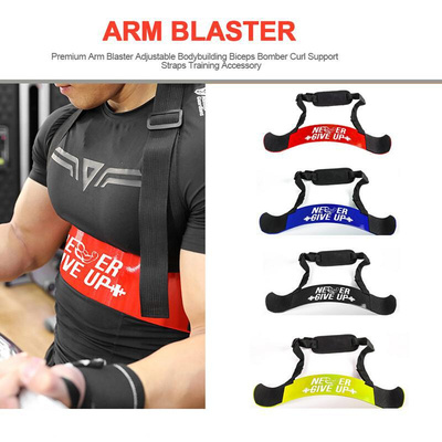 Bicep Arm Blaster Weightlifting Biceps Training Fitness Arm
