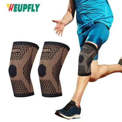 1Pcs Copper Knee Brace for Knee Pain - Copper Knee