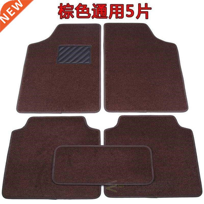 Car floor mat general easy to Clean suede Carpet Car Cushion