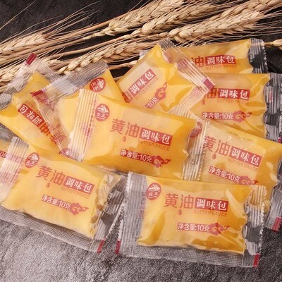 Steamed rice with butter and sugar for Taiwan rice ball