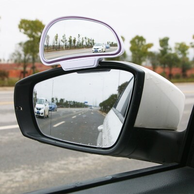 YASOKRO Car-Mirror Blind-Spot Parking-Auxiliary Side Adjusta
