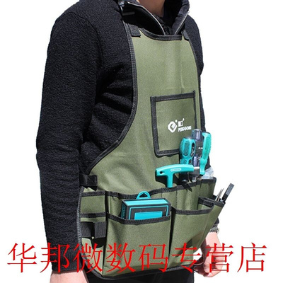 2019 New Portable Electrician Hardware Toolkit Apron Waterpr