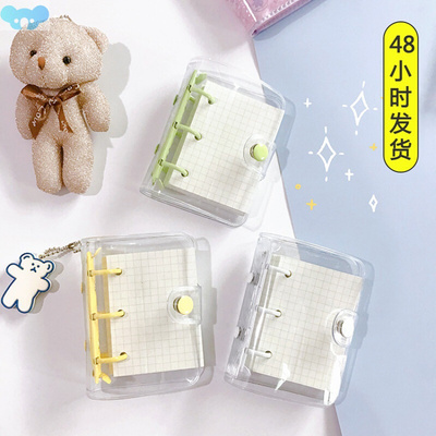 3 Hole Creative Loose-leaf Refill Notebook Cover Mini File跨