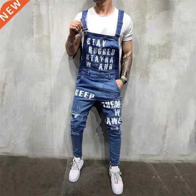 2022 Fashion Men's Ripped Jeans Jumpsuits Ankle Length L