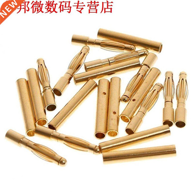 50 Pairs 2.0mm Goud Mannelijke en Vrouwelijke Bullet Banana