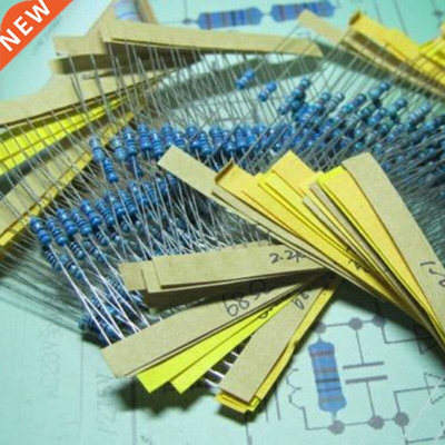 1280Pcs Resistor Kit 64values Resistencias Resistor Pack M