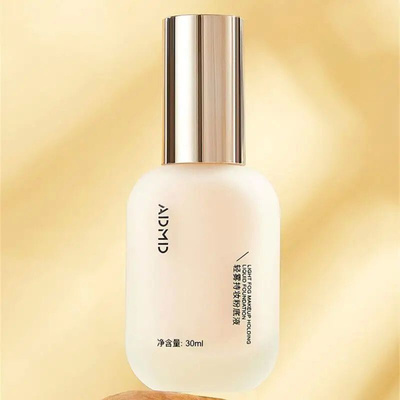 UODO Liquid Foundation Makeups Concealer Waterproof Full Cov
