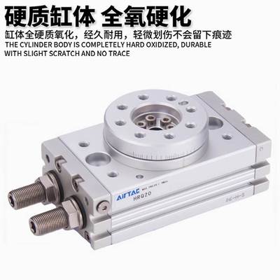 SMC齿轮式90°180°旋转气缸MSQB-L2L3/MSZA/MSZB10A-20A-30A-50R