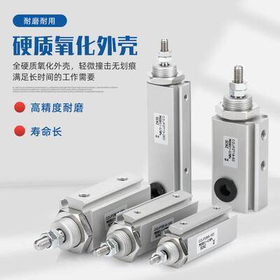 SMC针型气缸CJP2T/CDJP2T6/10/16-5D-10D-15D-20D-25D-30D 全新