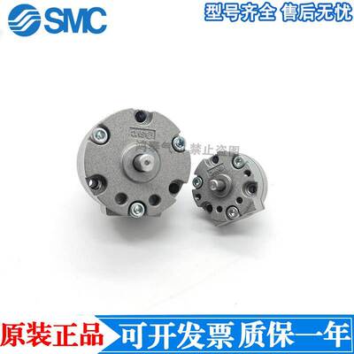 SMC旋转气缸CDRB2BW10/CRB2BW20/CRB2BWU30/40-90S/180S/270S/SZ