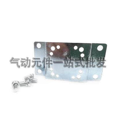 ITV比例阀脚架P398020-600/P398020-600扁平托架组件
