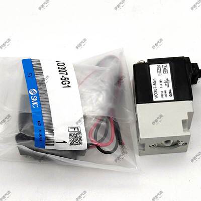 SMC电磁阀VT307-5G/5G1-01/02 VT307V-5G1/G VO307-3/4/6G1-01/02