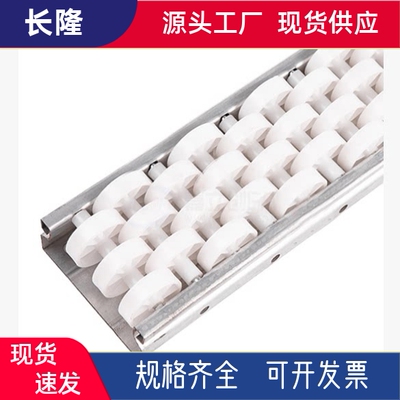 滚轮QJL01 QJL02 QJL10 QJL12-L1650 L250 L300 L40 0L500 L650