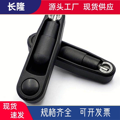 可折叠收纳手柄 HAC71/HAC72/HAC74-R80/R100/R125/R130.5/R161