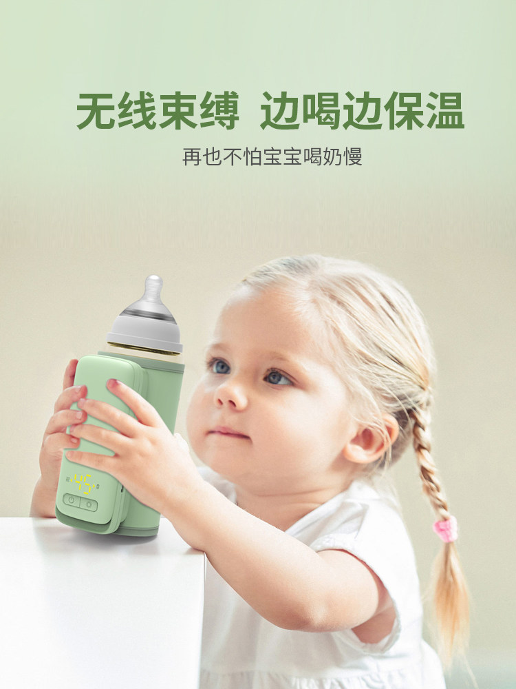 新品无线暖奶器充电款婴儿奶瓶保温套便携外出恒温加热温奶器蓄电