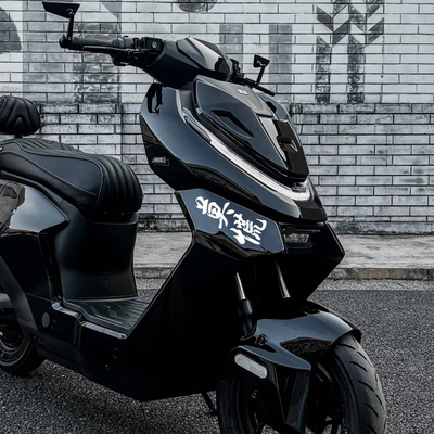 莫慌车贴装饰个性文字车头防水贴