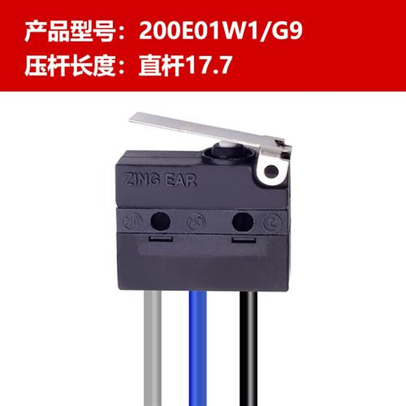 新款2021行程微动开关限位开关防水小型微动自动复位F滚轮P机械款