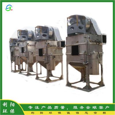 CCJ/A-20冲激式除尘机组 湿式冲击式水收尘器 标准图纸