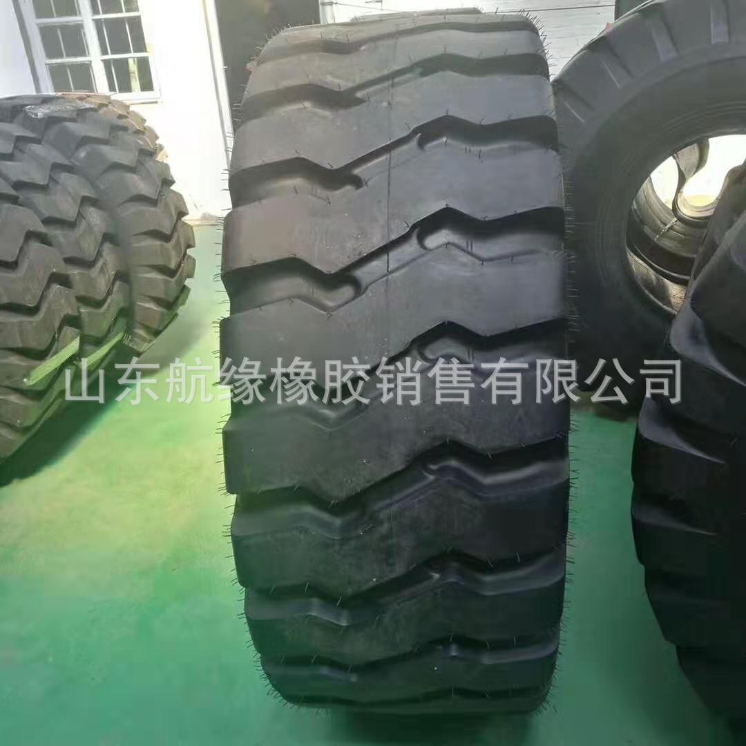 装载机轮胎三包质量耐磨加厚17.5-2523.5-25工程机械轮胎