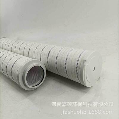 嘉硕环保造纸矿业润滑过滤