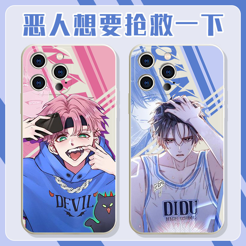 专用于颂拓ZOOP NOVO LIME W屏幕钢化软膜纳米防爆防指纹膜水凝膜_虎窝淘