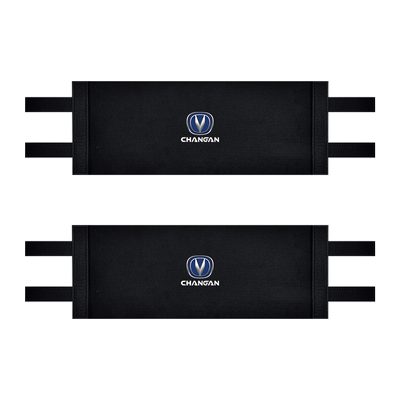 【长安收纳隔板】后备箱不乱了