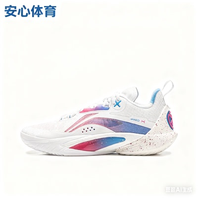 李宁闪击10低帮篮球鞋龙年男䨻减震防滑实战透气专业运动鞋