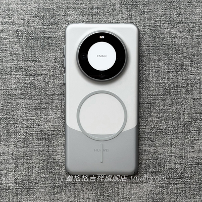 极简轻奢风金属按键Beats细圈磁吸冰雾磨砂肤感适用小米17promax手机壳苹果16/15432华为mate70/60pro+透明薄