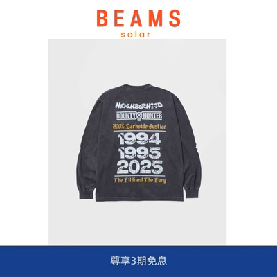 【现货】SOLAR BEAMS BOUNTY HUNTER联名日系骷髅印花长袖T恤男