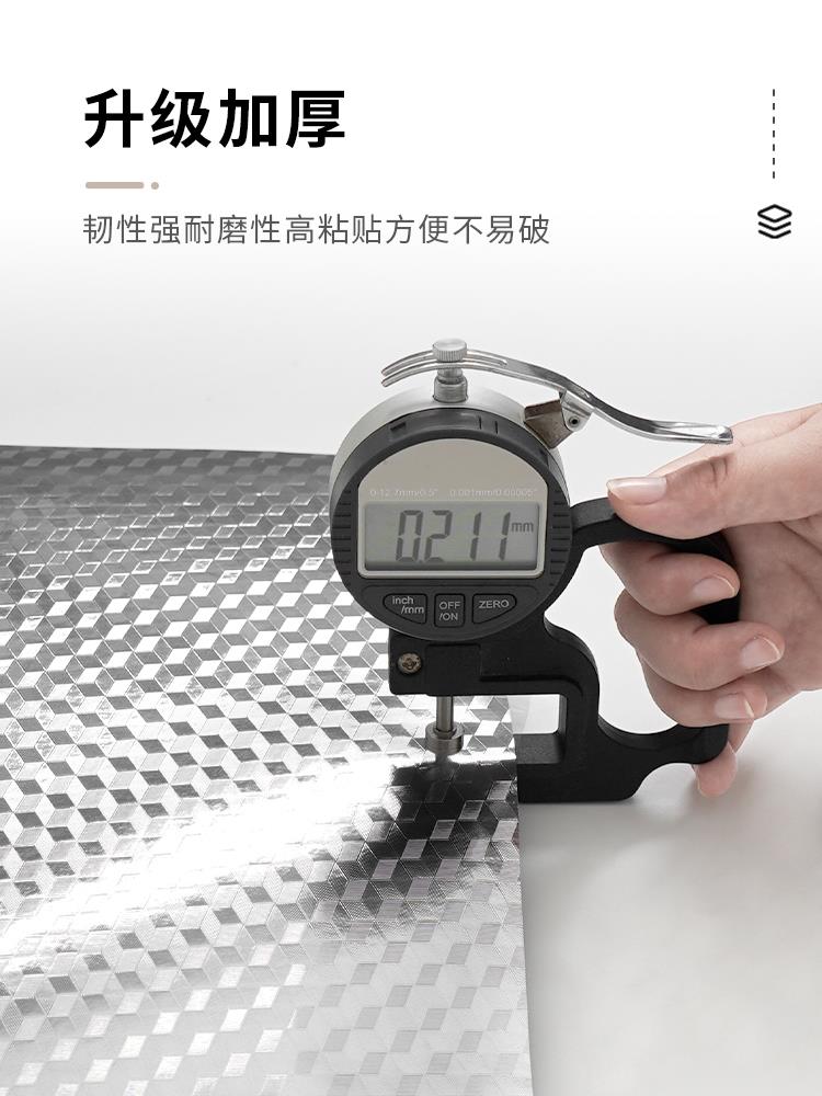 厨房防油贴纸橱柜防水防潮自粘墙纸翻新家具灶台厨柜子碗柜锡箔纸