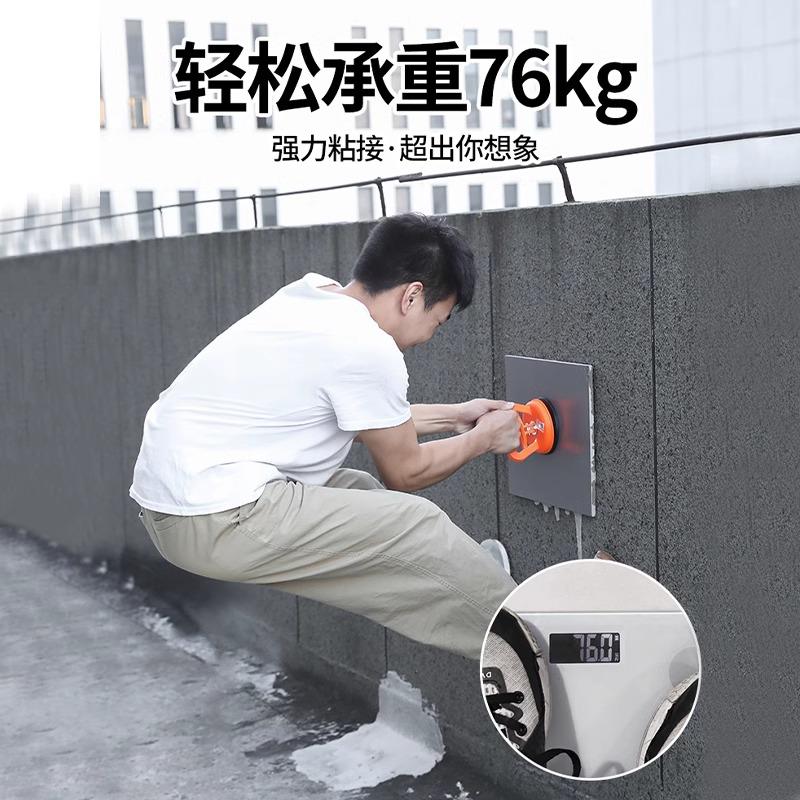 瓷砖空鼓专用胶强力渗透磁砖粘接修复注射修补地砖起翘填充剂松动