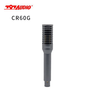 797AUDIO会议室有线心型