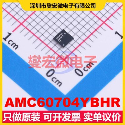 AMC60704YBHR DSBGA-36(2.6x2.6) 专用ADC DAC转换器芯片IC