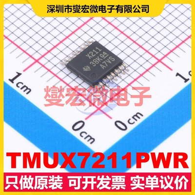 TMUX7211PWR TSSOP-16 模拟开关/多路复用器芯片IC