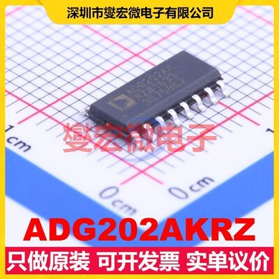 ADG202AKRZ SOIC-16 模拟开关/多路复用器芯片IC