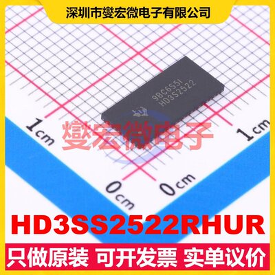 HD3SS2522RHUR WQFN-56-EP(5x11) 模拟开关/多路复用器芯片IC