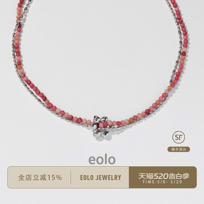 EOLO花朵天然红纹石项链