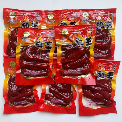 卤味熟食酱鸭翅熟肉制品宿舍解馋小零食卤鸭翅办公室休闲小吃食品