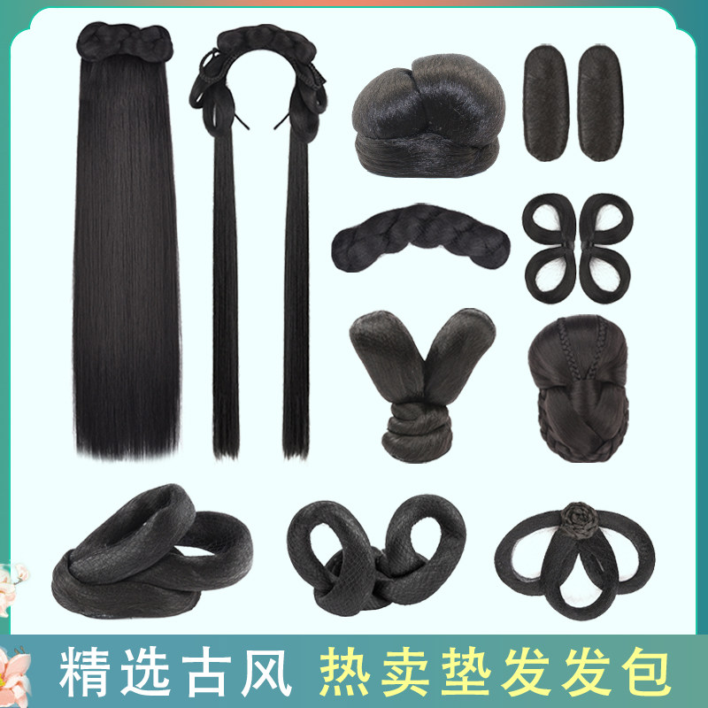 古装汉服假发包一体式懒人软发箍发束古风造型麻花新娘盘发发髻